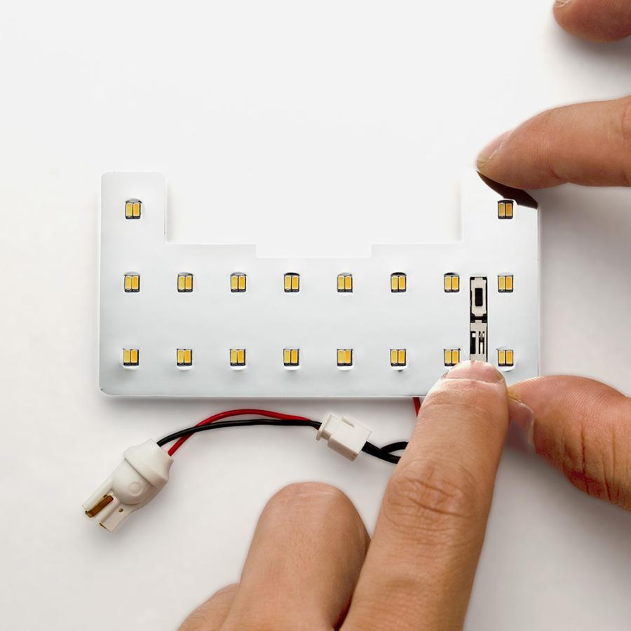 シェアスタイル WRV DG5 LEDルームランプ リアセンター ラゲッジ 2p 鏡面加工 2色切替 明るさ調整機能付 カスタム WR-V ホンダ ポイント利用 : LED HIDの老舗シェア ...