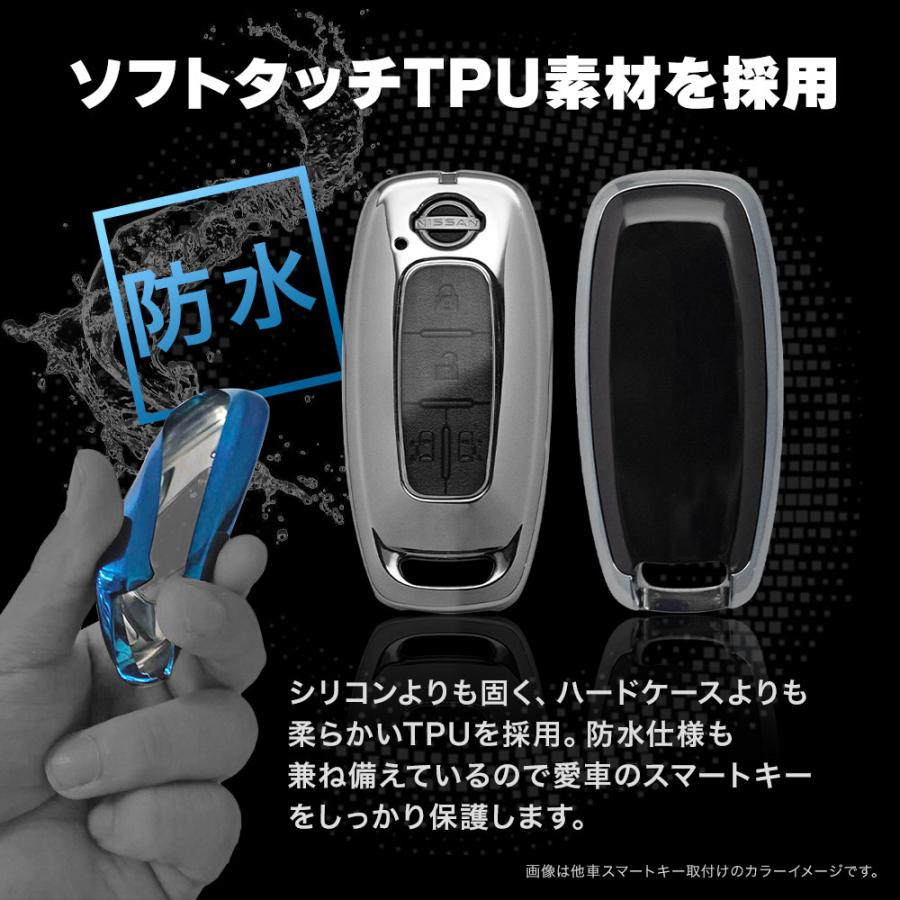 シェアスタイル エクストレイル T33 専用 メッキ風 TPU スマートキーカバー 電子キー キーレス用カバー 防水 傷防止 汚れ防止 保護カバー ポイント利用 : LED HIDの老舗シェア ...