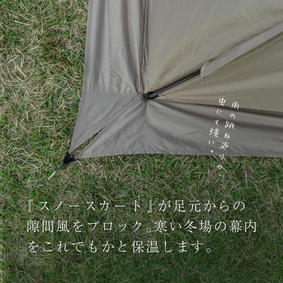 シェアスタイル カーサイドタープ カーサイドシェルター 330cm シェアスタイル カーサイドタープ カーサイドシェルター 330cm