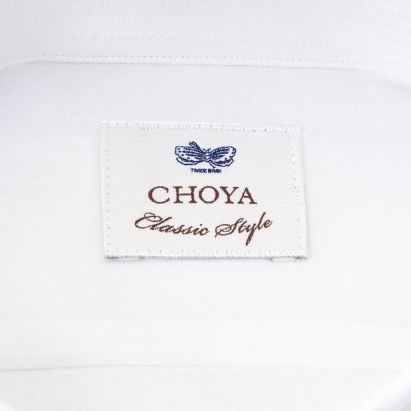 CHOYA Classic Style 長袖 ワイシャツ メンズ 綿100% ボタンダウン 白ドビーオルタネイトストライプ | 綿100％ : シャツステーション - 通販 - Yahoo ...