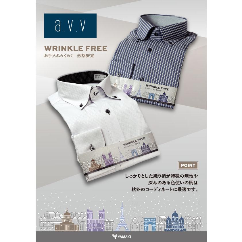 a.v.v ワイシャツ メンズ 長袖 形態安定 Yシャツ ボタンダウン avv パープル : シャツステーション - 通販 - Yahoo!ショッピング