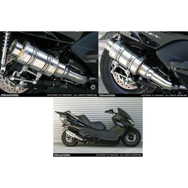 WirusWin フォルツァ（MF08） 前期・後期 アトミックショート マフラー /ウイルズウィン : エスエスオートパーツ - 通販 - Yahoo!ショッピング