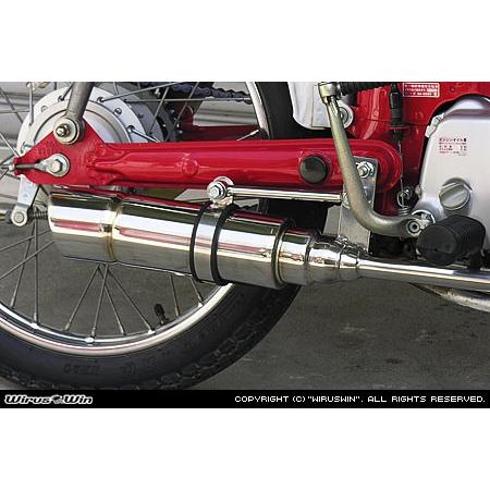 WirusWin CD50・ベンリー50 ロイヤル マフラー ポッパータイプ /ウイルズウィン : 10000307 : エスエスオートパーツ - 通販 - Yahoo!ショッピング