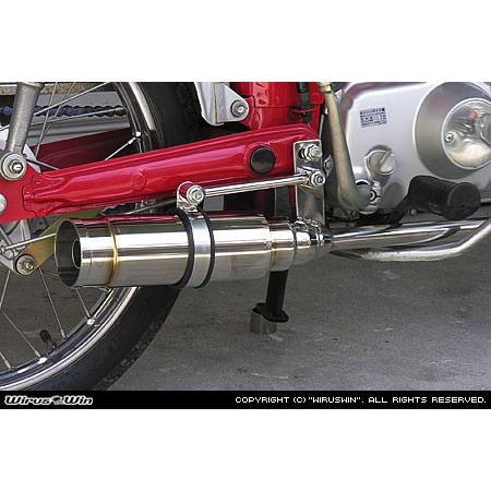 WirusWin CD90・ベンリー90 ロイヤル マフラーバズーカータイプ /ウイルズウィン : エスエスオートパーツ - 通販 - Yahoo!ショッピング