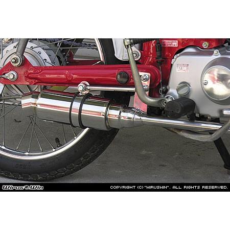 WirusWin CD90・ベンリー90 ロイヤル マフラースポーツタイプ /ウイルズウィン : エスエスオートパーツ - 通販 - Yahoo!ショッピング