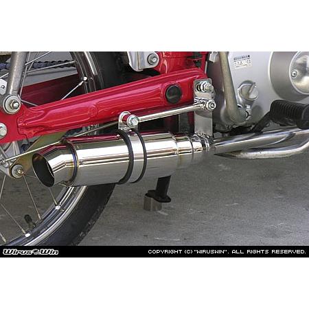 WirusWin CD50・ベンリー50 ロイヤルマフラー スポーツタイプ /ウイルズウィン : 10002504 : エスエスオートパーツ - 通販 - Yahoo!ショッピング
