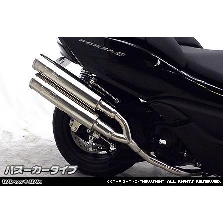 WirusWin フォルツァ Si(MF12)用 スタイリッシュツインマフラー /ウイルズウィン : エスエスオートパーツ - 通販 - Yahoo!ショッピング