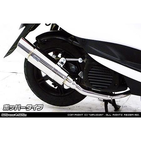 WirusWin 4スト ジョグ(SA36J)・4スト ジョグZR(SA39J)用 ロイヤル マフラー ポッパータイプ/JOG ウイルズウィン : エスエスオートパーツ - 通販 ...