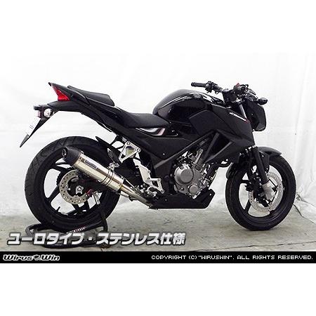 WirusWin CB250F 14〜モデル ダイナミック マフラー ユーロタイプ ステンレス仕様/ウイルズウィン : エスエスオートパーツ - 通販 - Yahoo!ショッピング