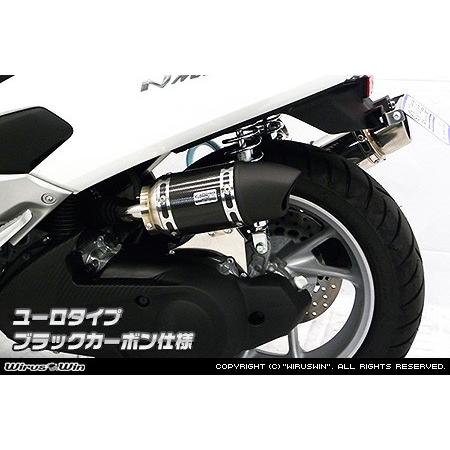 WirusWin NMAX125（EBJ-SE86J） サイレンサー型 エアクリーナーkit ユーロタイプ ブラックカーボン仕様/ウイルズウィン : エスエスオートパーツ - 通販 ...