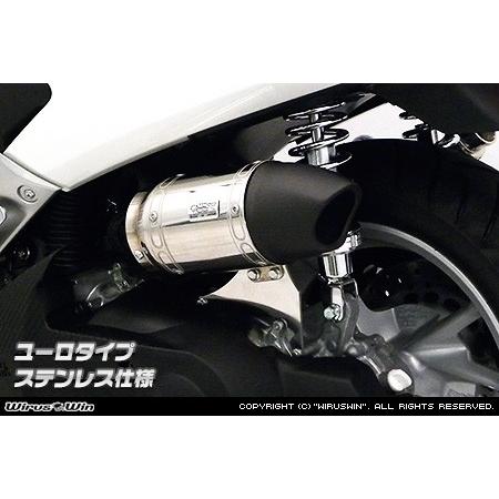 WirusWin NMAX125（EBJ-SE86J） サイレンサー型 エアクリーナーkit ユーロタイプ ステンレス仕様/ウイルズウィン : 20005332 : エスエスオートパーツ ...