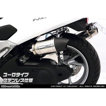 WirusWin NMAX125（EBJ-SE86J） サイレンサー型 エアクリーナーkit ユーロタイプ ステンレス仕様/ウイルズウィン : エスエスオートパーツ - 通販 - Yahoo ...
