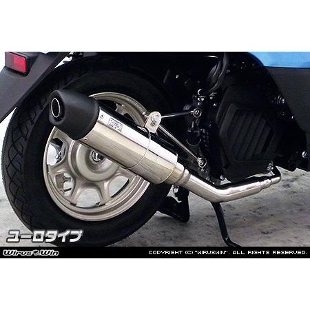 WirusWin タクト(AF75・AF79) ロイヤルマフラー ユーロタイプ/ウイルズウィン : エスエスオートパーツ - 通販 - Yahoo!ショッピング