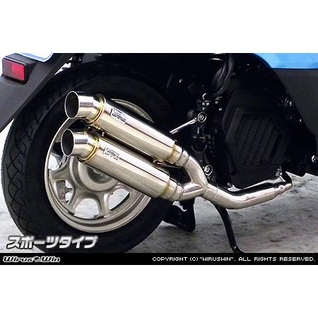 WirusWin タクト(AF75・AF79) アトミックツインマフラー スポーツタイプ/ウイルズウィン : エスエスオートパーツ - 通販 - Yahoo!ショッピング