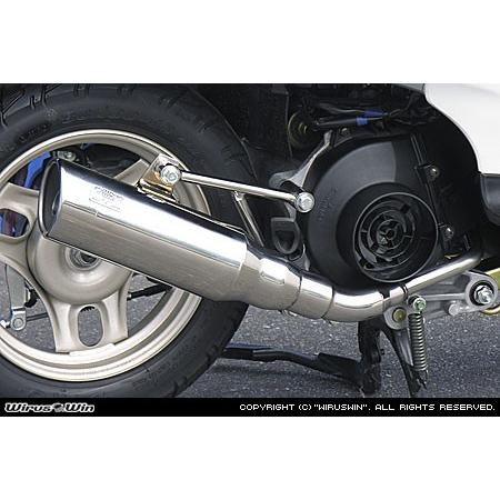 WirusWin ジョルノ（AF70） テイストマフラー/ウイルズウィン : エスエスオートパーツ - 通販 - Yahoo!ショッピング