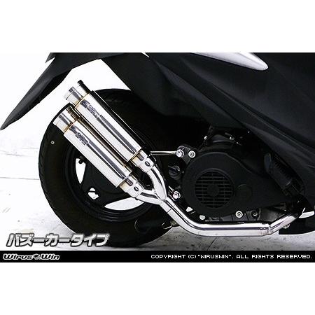 WirusWin アドレスV125S アトミックツインマフラー バズーカタイプ/ウイルズウィン :20005635:エスエスオートパーツ - 通販 - Yahoo!ショッピング