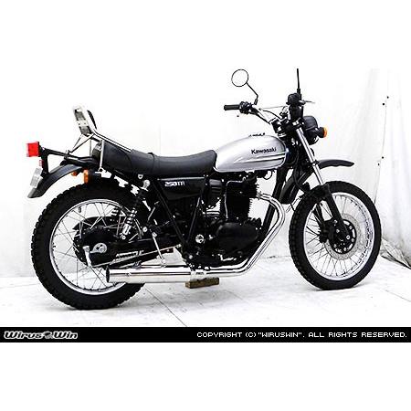 WirusWin 250TR(BA-BJ250F・キャブ車) グランドシャープ マフラー /ウイルズウィン : エスエスオートパーツ - 通販 - Yahoo!ショッピング
