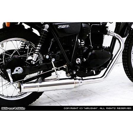 WirusWin 250TR(BA-BJ250F・キャブ車) オープンエンド マフラー /ウイルズウィン : エスエスオートパーツ - 通販 - Yahoo!ショッピング
