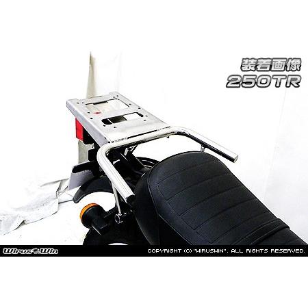 WirusWin 250TR(JBK-BJ250F,BA-BJ250F) リアボックス用ベースブラケット付き タンデムバー/ウイルズウィン : エスエスオートパーツ - 通販 - Yahoo ...