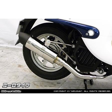 WirusWin ジョルノ(AF77) ロイヤルマフラー ユーロタイプ /ウイルズウィン : エスエスオートパーツ - 通販 - Yahoo!ショッピング