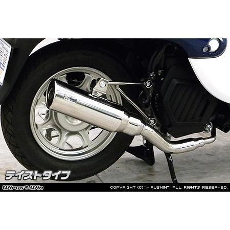 WirusWin ジョルノ(AF77) テイストマフラー /ウイルズウィン : エスエスオートパーツ - 通販 - Yahoo!ショッピング