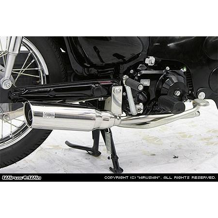 WirusWin カブ50(JBH-AA01) テイストマフラー /ウイルズウィン : エスエスオートパーツ - 通販 - Yahoo!ショッピング
