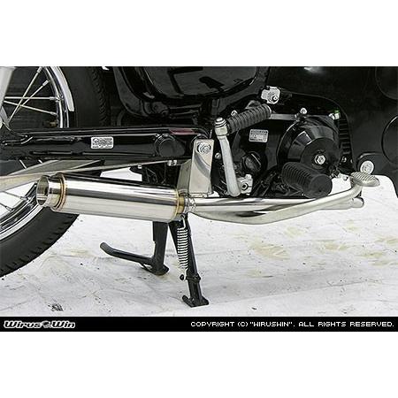 WirusWin カブ50(JBH-AA01) ロッドサイレンサーマフラー /ウイルズウィン : エスエスオートパーツ - 通販 - Yahoo!ショッピング