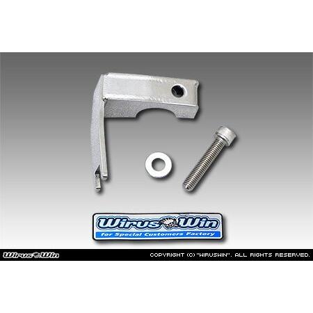 WirusWin NMAX125（2BJ-SED6J） ハンドルロック ブラケット/ウイルズウィン : エスエスオートパーツ - 通販 - Yahoo!ショッピング