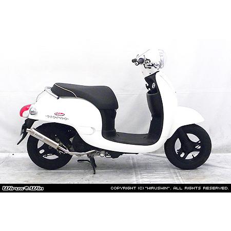 WirusWin ジョルノ用(JBH-AF70)FP4-50マフラー /ウイルズウィン : 20007659 : エスエスオートパーツ - 通販 - Yahoo!ショッピング