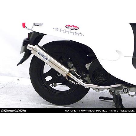 WirusWin ジョルノ用(JBH-AF70)FP4-50マフラー /ウイルズウィン : 20007659 : エスエスオートパーツ - 通販 - Yahoo!ショッピング