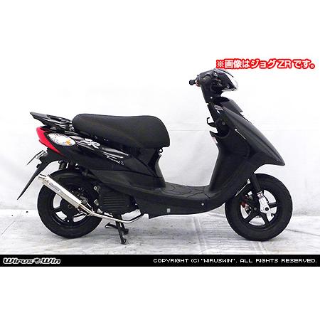 WirusWin BW'S50 JBH-SA53J FP4-50マフラー /ウイルズウィン : エスエスオートパーツ - 通販 - Yahoo!ショッピング