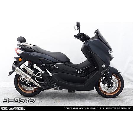 WirusWin NMAX125(8BJ-SEG6J ) ロイヤルマフラー ステンレス仕様 ユーロタイプ /ウイルズウィン :20008283:エスエスオートパーツ - 通販 - Yahoo ...