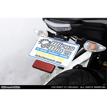 WirusWin MT-125【8BJ-RE45J】MT-15【タイ・インドネシア・インド】 フェンダーレスKit / ウイルズウィン : エスエスオートパーツ - 通販 - Yahoo!ショッピング