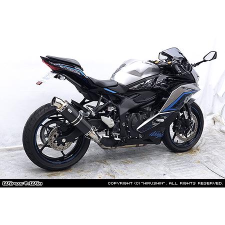 Ninja WirusWin ZX-25R【8BK-ZX250H・8BK-ZX250H】ZX-4R・ZX-4RR【8BL-ZX400P】フェンダーレスKit / ウイルズウィン ニンジャ ...