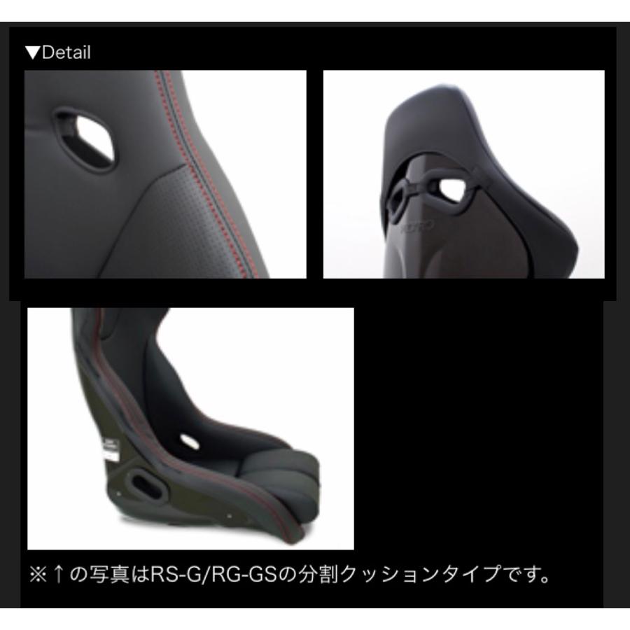 レカロ JADE スタイリッシュシートカバー RECARO【RS-GEモデル用】ブラック×レッドステッチ×レッドライン JSC-008 : エスエスオートパーツ - 通販 - Yahoo!ショッピング