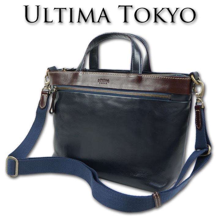 ultima TOKYO ウルティマトーキョー 2WAY ビジネストート トリノ メンズ ネイビー 紺 セカンドバッグ ミニトート ...