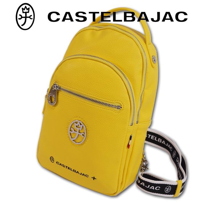 CASTELBAJAC カステルバジャック ボディバッグ メンズ ハロゲン イエロー 黄 2WAY 定価19,800円 レザー調 30代 40 ...