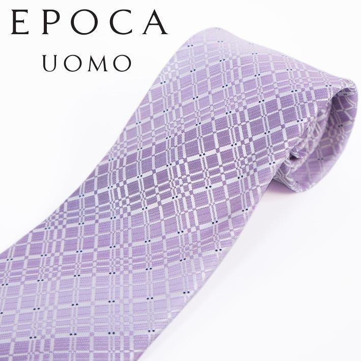 エポカウォモ EPOCA UOMO シルク シャドーチェック ネクタイ ライトパープル系 メンズ 日本製 プレゼント ギフト シルク100％ 無料ラッピング可能 : 97935 : セレクト ...