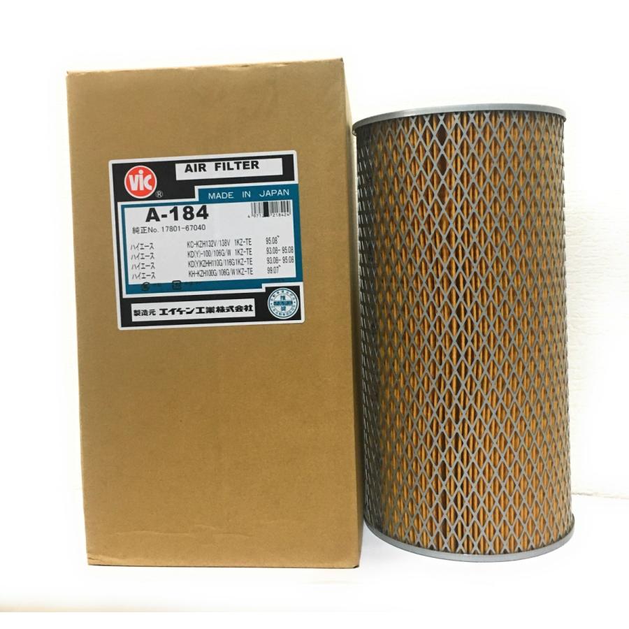 100系 ハイエース KZH106W 1KZ ディーゼル エアクリーナー エアエレメント 人気のVIC 日本製 17801-67040 VIC ...