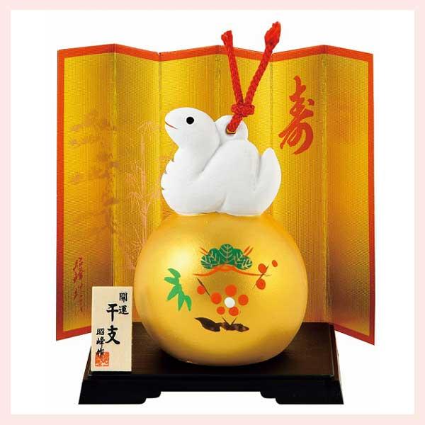 開運 宝玉巳福鈴 S126 : mmtk-eto2025-122 : セレクトショップ hana Yahoo!店 - 通販 - Yahoo!ショッピング