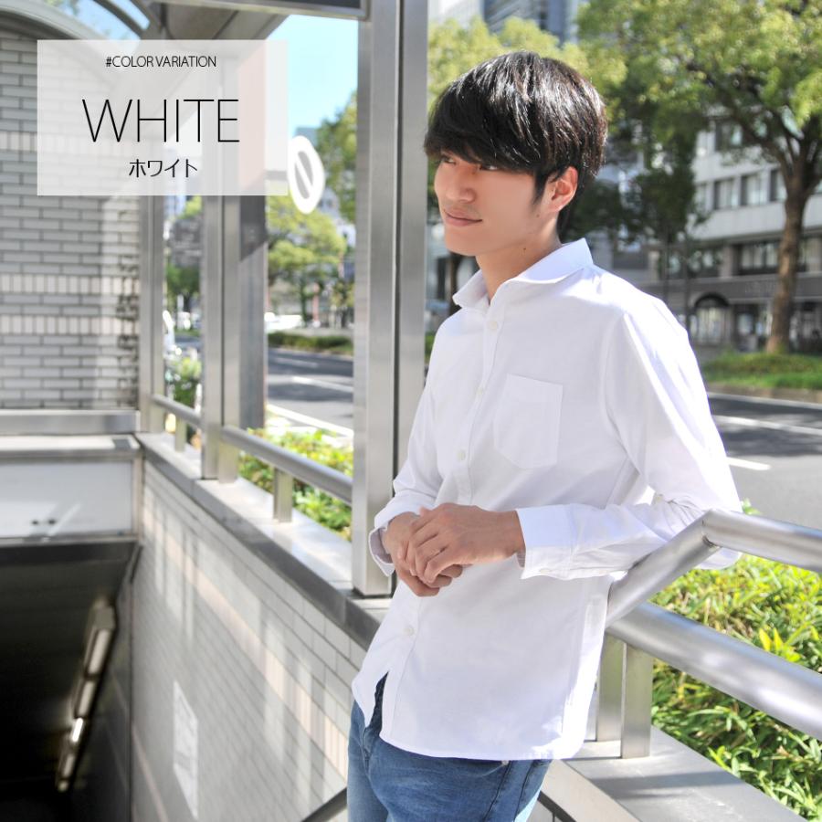 EVOLUTION 伸縮で快適 シャツ メンズ オックスフォード 長袖 EVOLUTION 伸縮で快適 シャツ メンズ オックスフォード 長袖