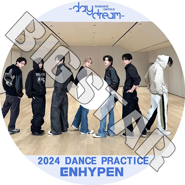 K-POP DVD ENHYPEN 2024 DANCE Practice - XO Sweet Venom Bite Me エンハイフン KPOP DVD :enhypen-0158 ...