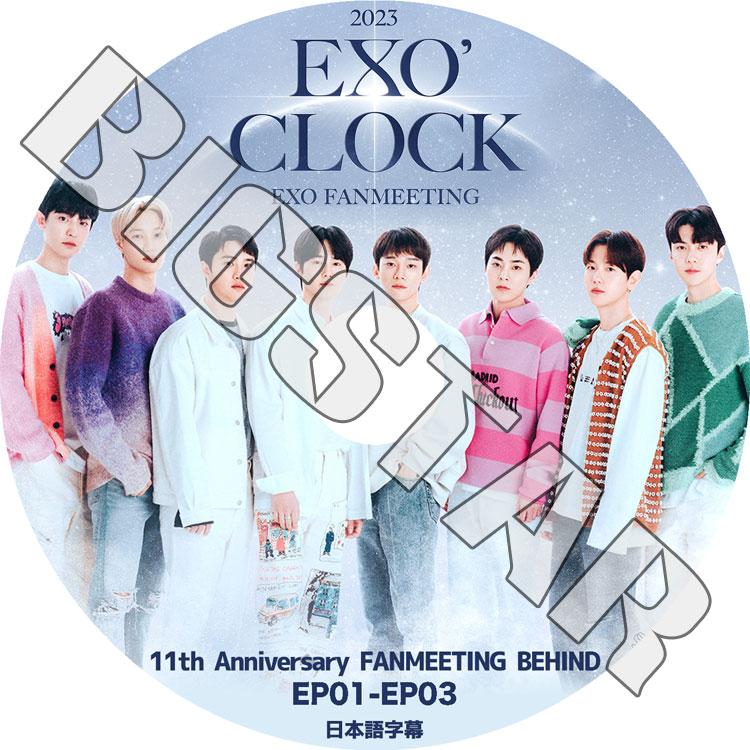 K-POP DVD EXO 11周年ファンミーティング BEHIND EP1-EP3 日本語字幕あり エクソ KPOP DVD :exo-0363:SSMALL - 通販 - Yahoo!ショッピング