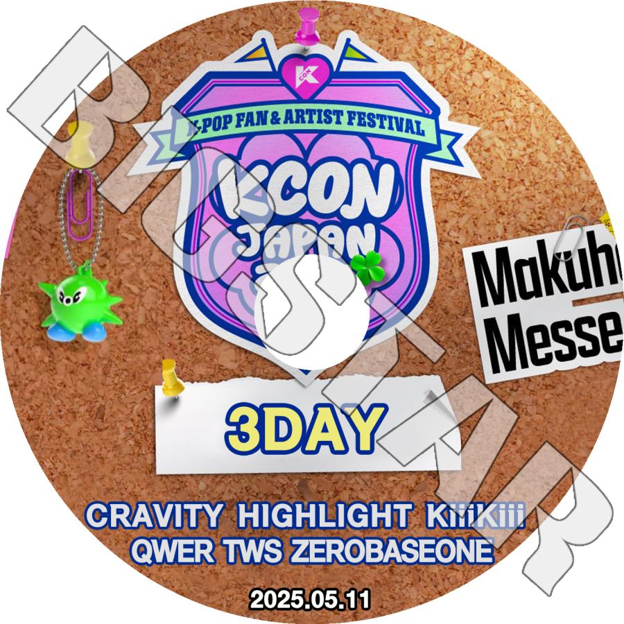 K-POP DVD KCON 2025 IN JAPAN 3DAY 2025.05.11 CON KPOP : SSMALL - 通販 - Yahoo!ショッピング