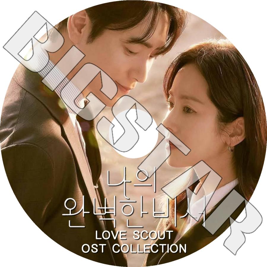 K-POP DVD LOVE SCOUT OST COLLECTION 日本語字幕なし Han Ji Min ハンジミン Lee Jun ...