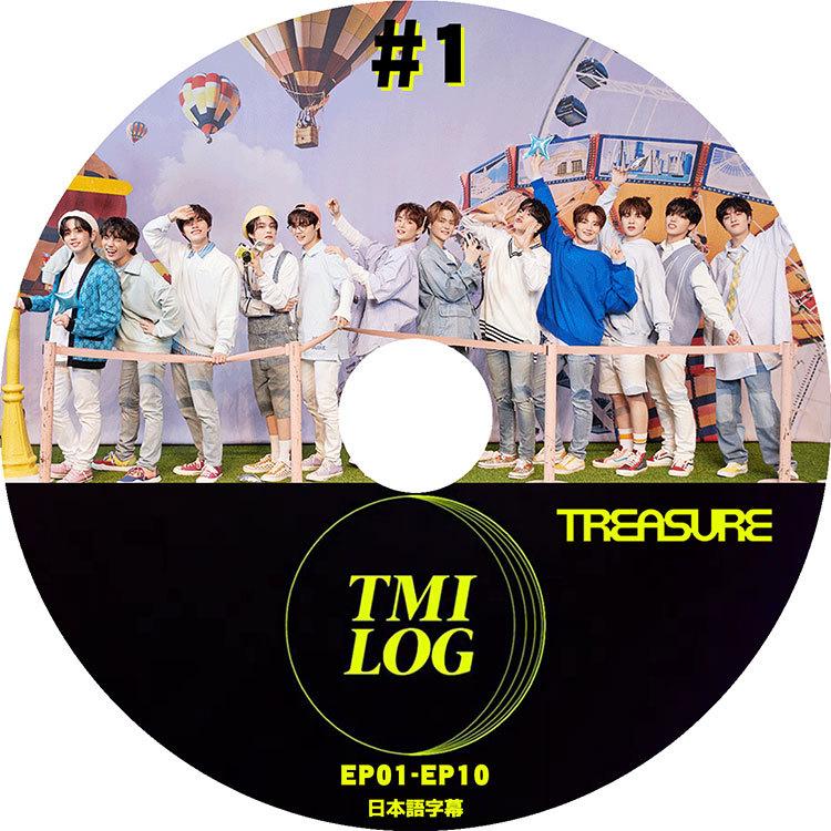 K-POP DVD TREASURE TMI LOG#1 EP01-EP10 日本語字幕あり トレジャー KPOP : SSMALL - 通販 - Yahoo!ショッピング