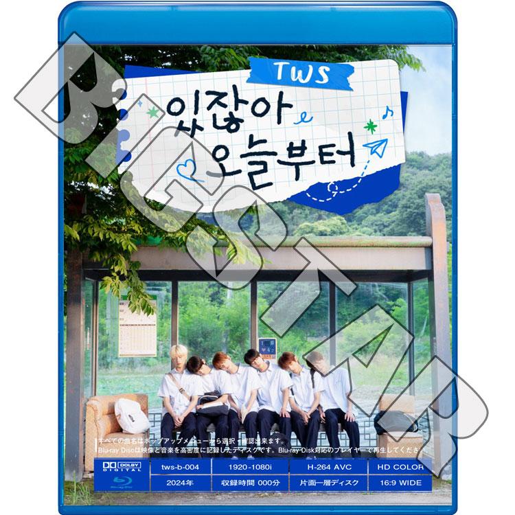 Blu-ray TWS 2024 COMEBACK SHOW 2024.06.24 日本語字幕あり トゥアス ブルーレイ :tws-b-004:SSMALL - 通販 - Yahoo!ショッピング