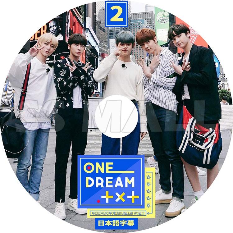 K-POP DVD TXT ONE DREAM TXT #2 日本語字幕あり TOMORROW X TOGETHER トゥモローバイトゥギャザー KPOP DVD : txt-0010 ...