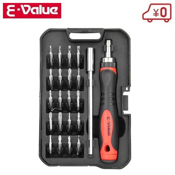E-Value 精密ドライバーセット EPS-670 工具セット ツールセット 時計 眼鏡 ビットセット : fujiwara-202749 : エスエスネット - 通販 - Yahoo!ショッピング