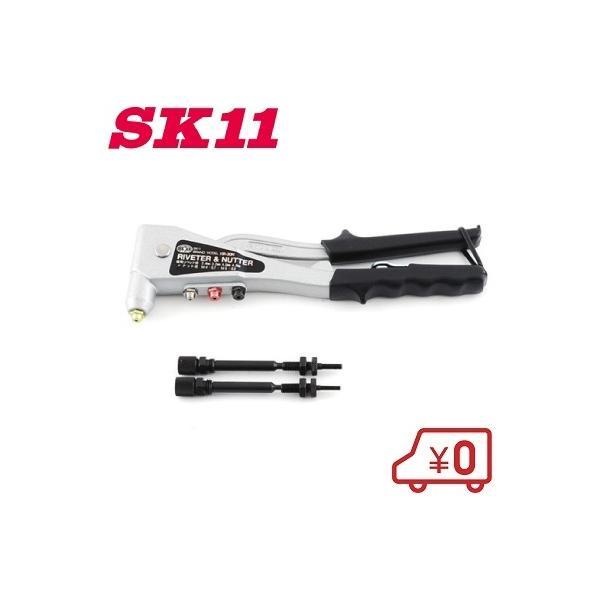 SK11 ハンドリベッター ハンドナッター HR30N : エスエスネット - 通販 - Yahoo!ショッピング